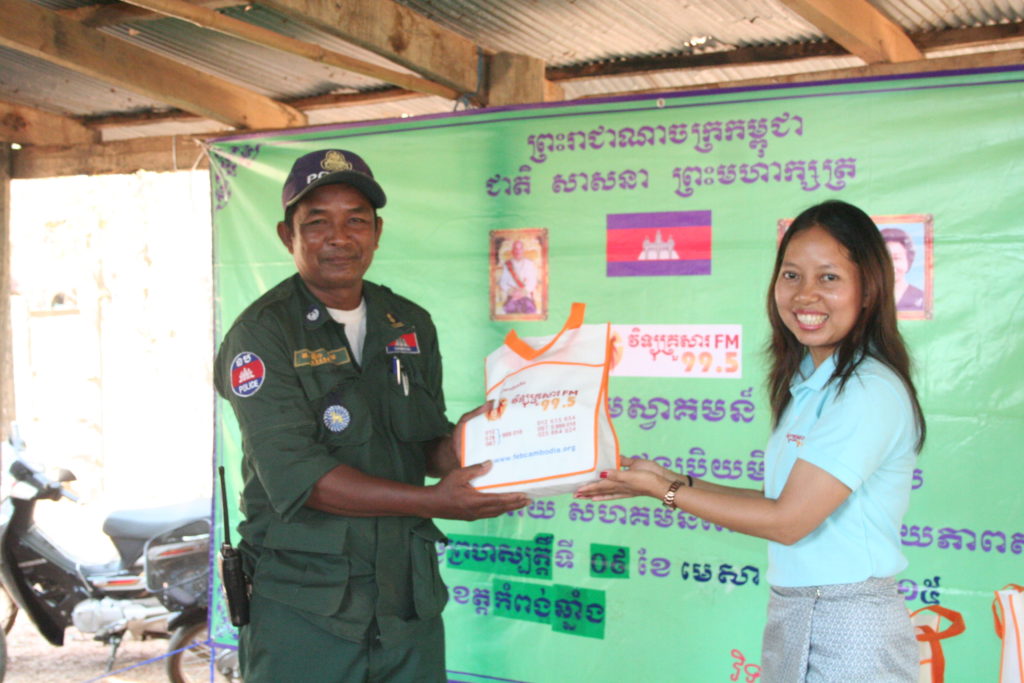 Thank you from Cambodia - FEBC Australia